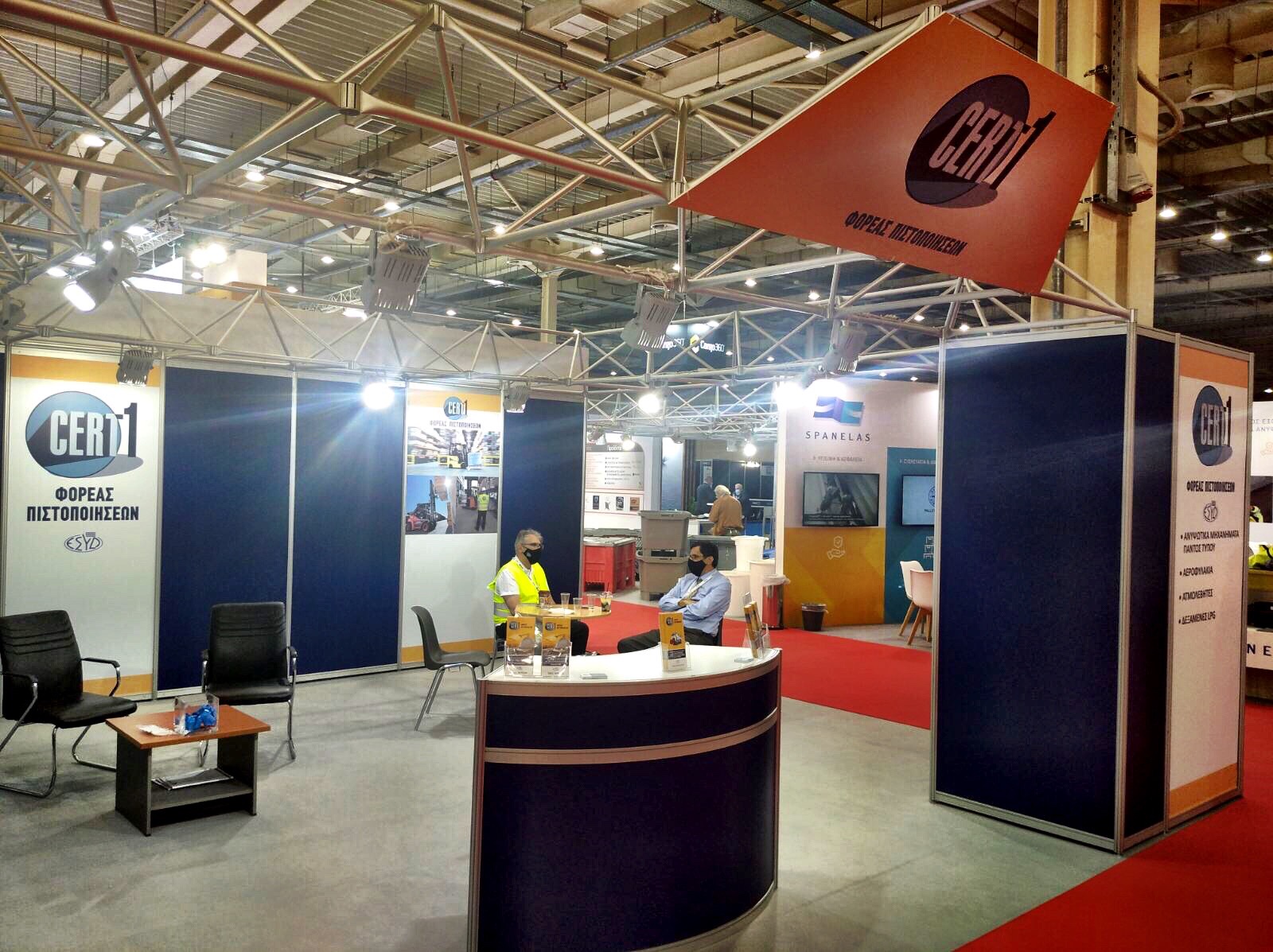 CERT1 participated in the international exhibition "Supply Chain & Logistics" | CERT1